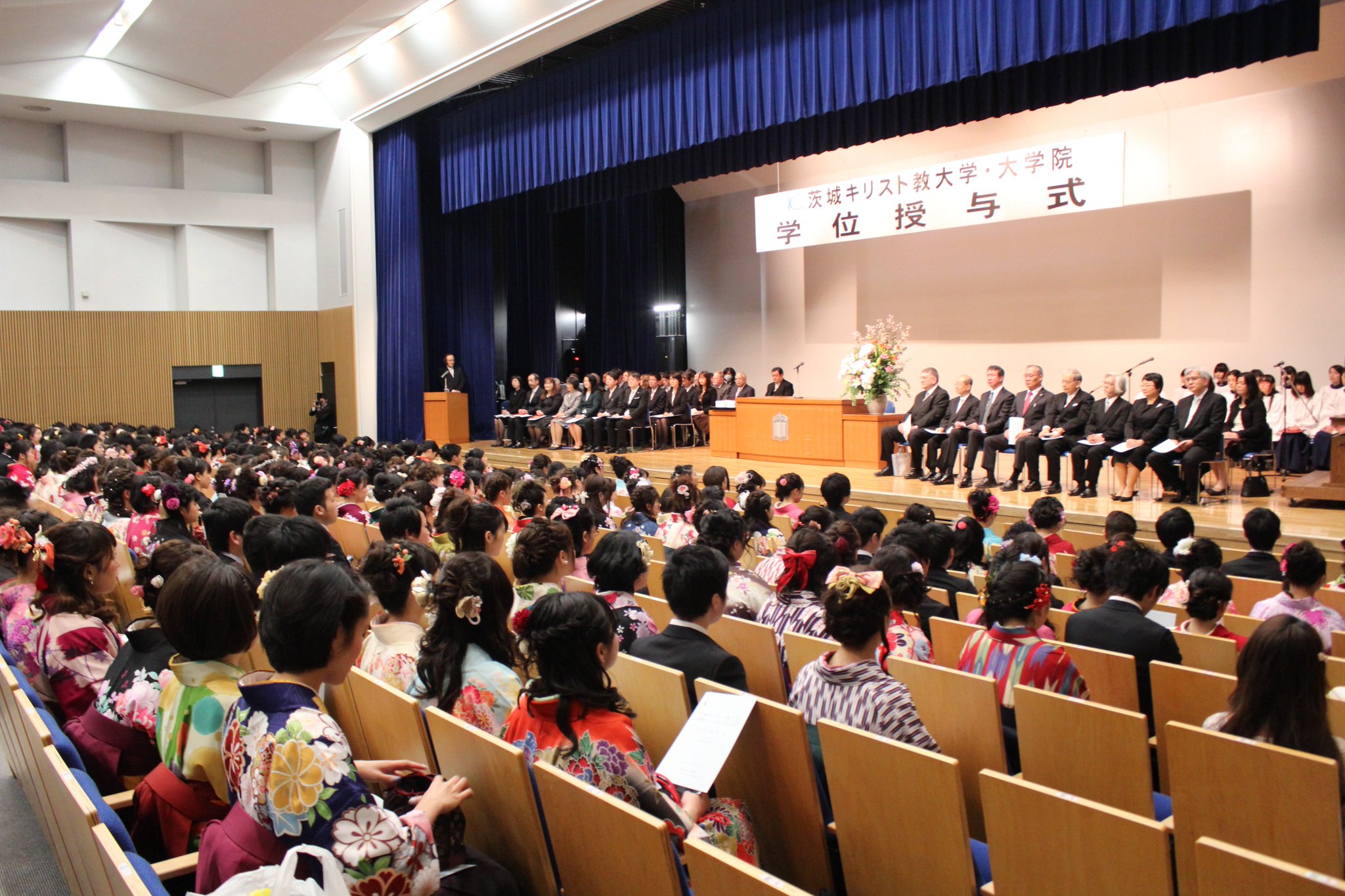 icメール 茨城キリスト | 茨城キリスト教大学 ユニパ – YCZIY