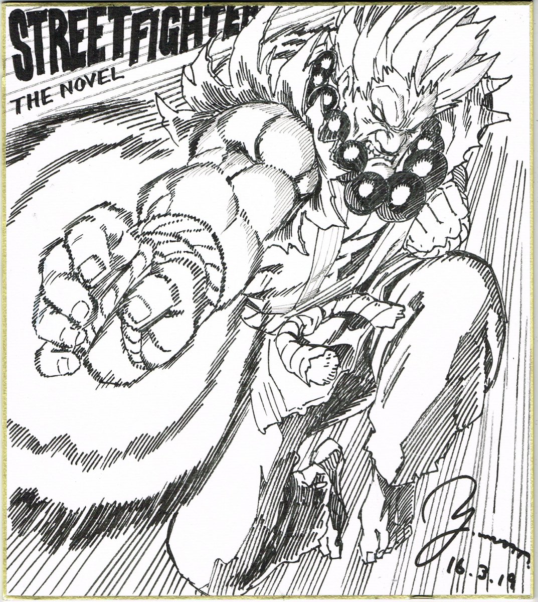 Street fighter art, Street fighter characters, Street fighter