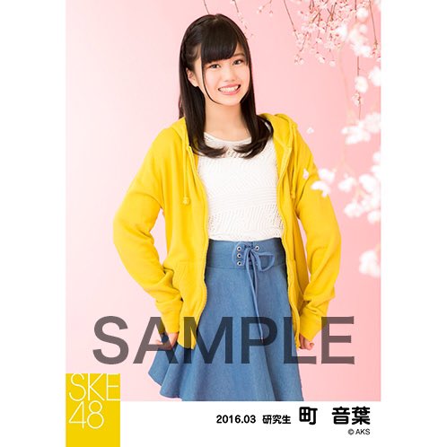 町音葉bot(@oto7_bot) - Twilog