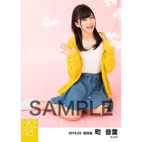 町音葉bot(@oto7_bot) - Twilog