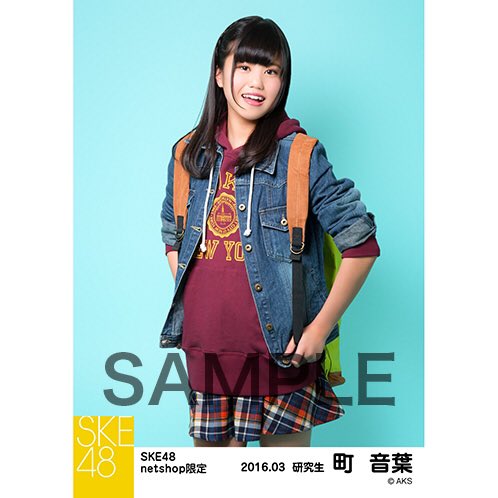 町音葉bot(@oto7_bot) - Twilog