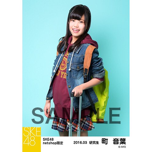 町音葉bot(@oto7_bot) - Twilog