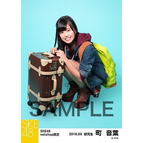 町音葉bot(@oto7_bot) - Twilog