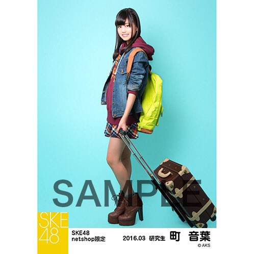 町音葉bot(@oto7_bot) - Twilog