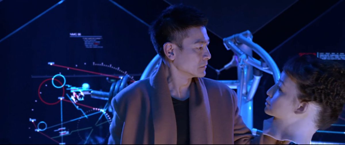 Zhang Jingchu Switch