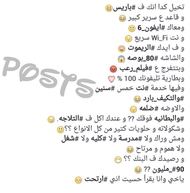 Samar Alaa on Twitter: "https://t.co/Eav3C8U6rn"