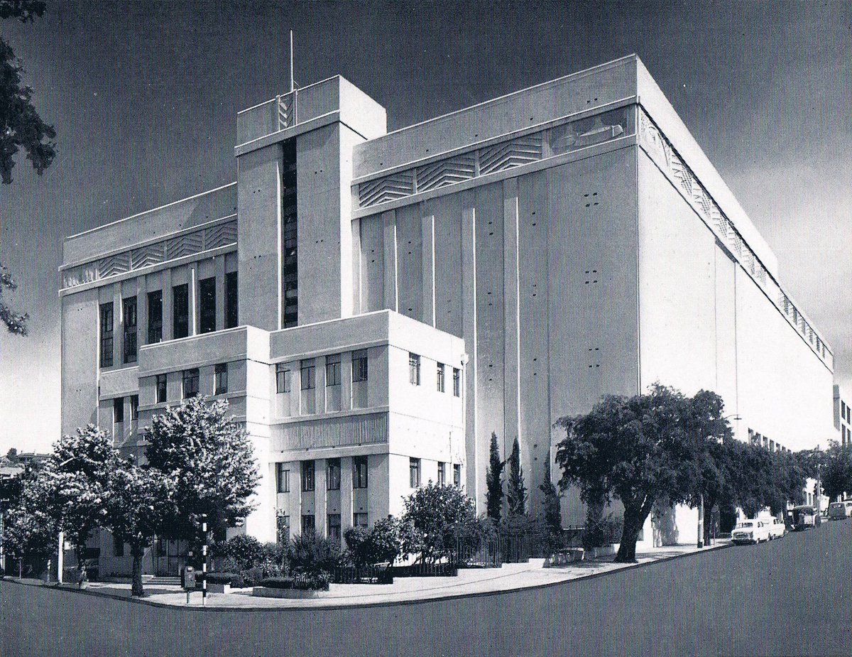 Emu Brewery - Alchetron, The Free Social Encyclopedia