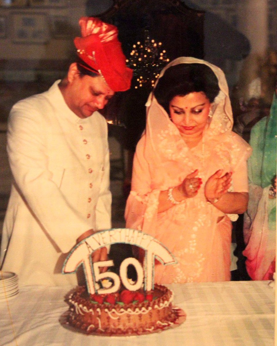 Madhavrao Scindia Madhavi Raje