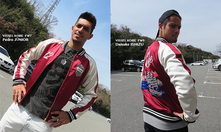 VISSEL KOBE SHOP on X: VISSEL KOBE SHOP on X: