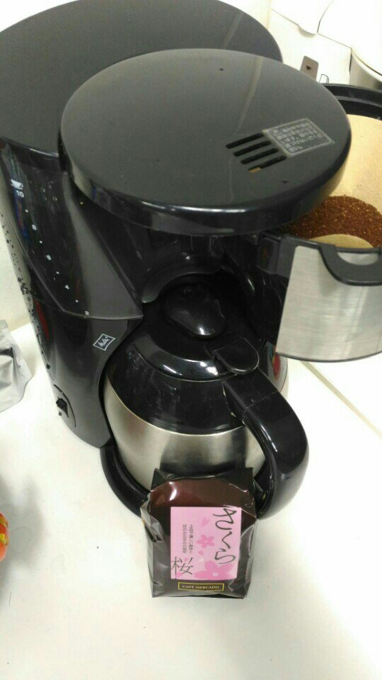 Python mini Hack-a-thon #62 - Togetter [トゥギャッター]