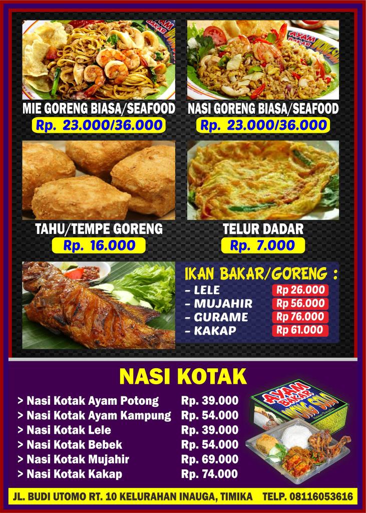 Harga Nasi Kotak Ayam Bakar Wong Solo Harga Nasi Kotak Ayam Bakar Wong Solo
