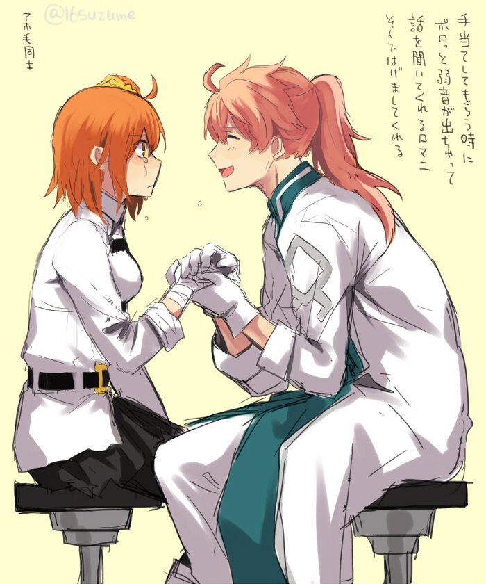 Take Back Our Future - FGO Protagonist FC - Page 22