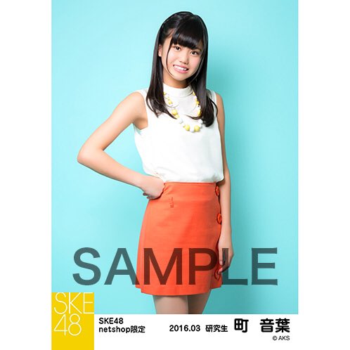 町音葉bot(@oto7_bot) - Twilog