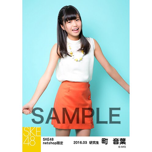 町音葉bot(@oto7_bot) - Twilog