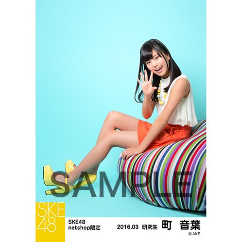 町音葉bot(@oto7_bot) - Twilog