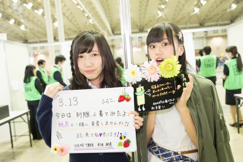 町音葉bot(@oto7_bot) - Twilog