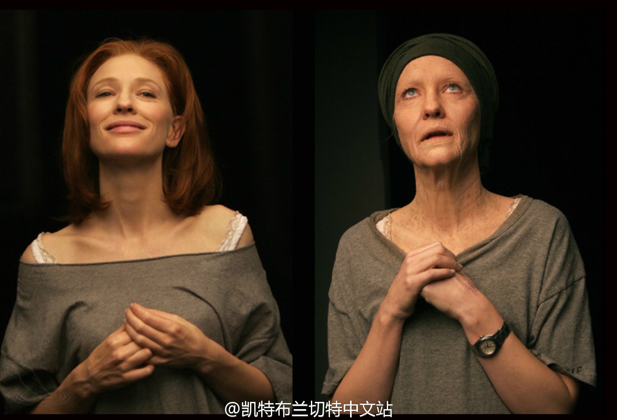 Cate Blanchett The Curious Case Of Benjamin Button
