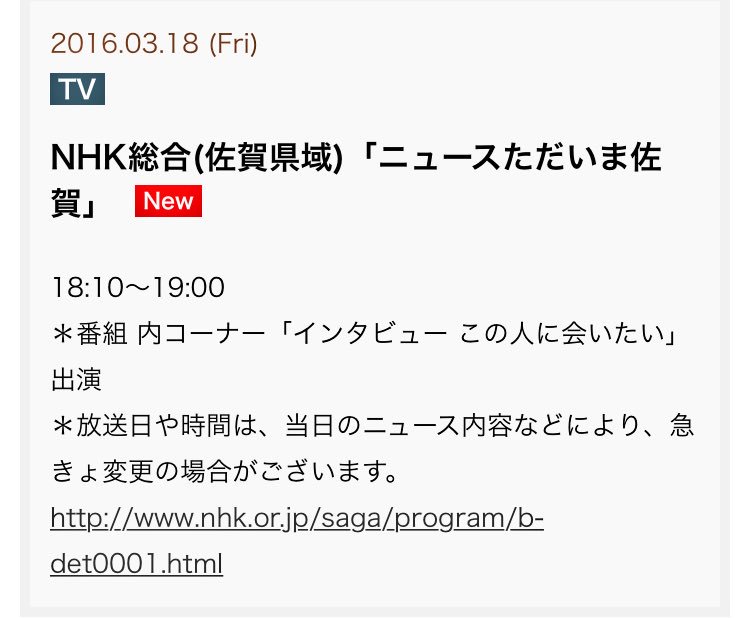 ozaaaa (@miiiii02673715) | Twitter