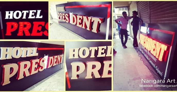 Hotel Sign Board Designs