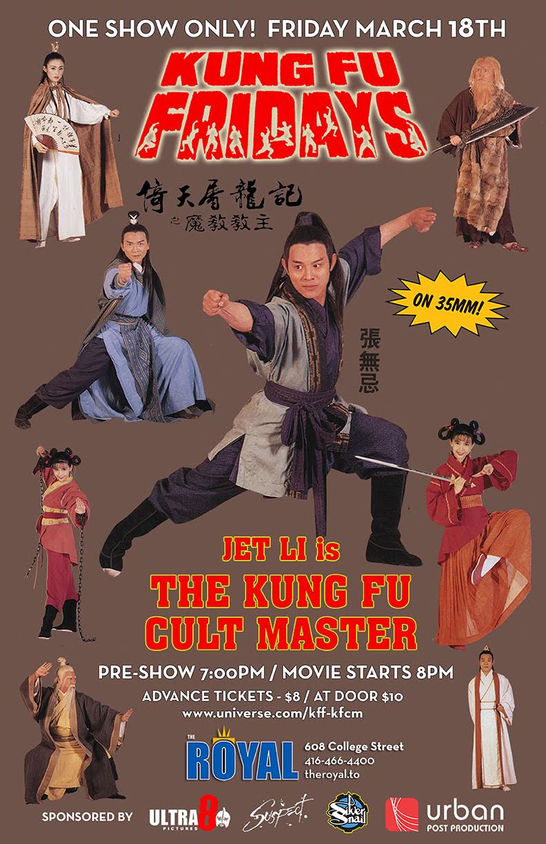 The Master Jet Li Movie