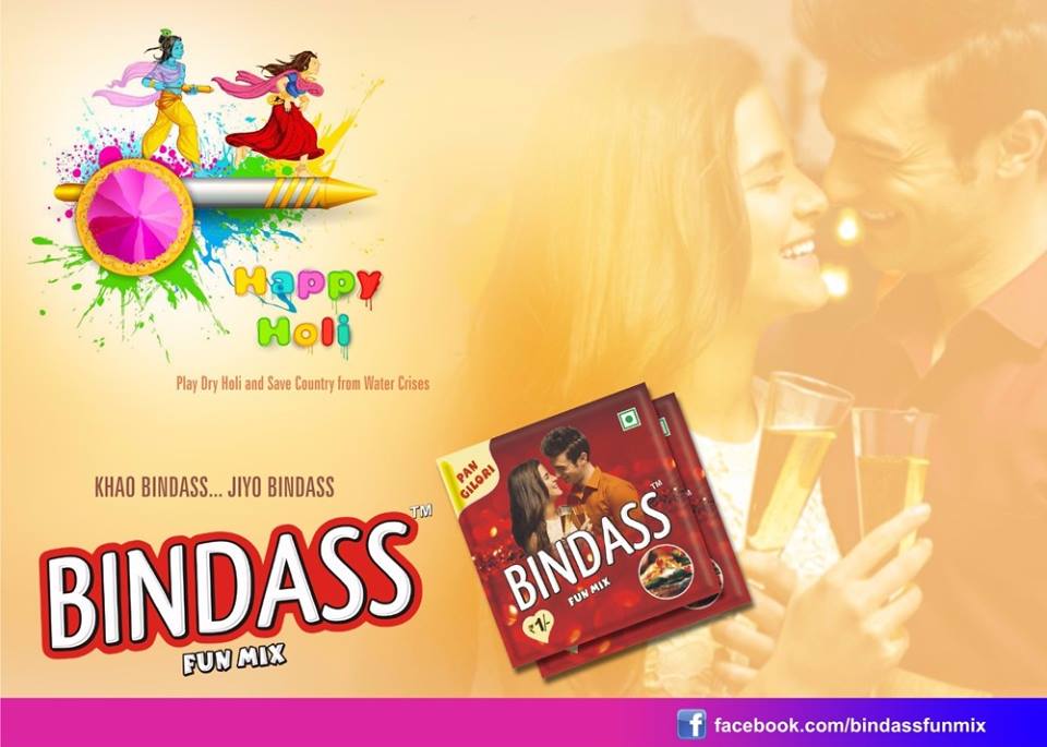 Bindass Fun Mix (@bindassfunmix) | Twitter