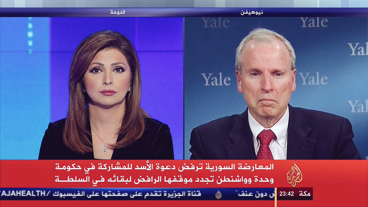 #إيمان_عياد hashtag on Twitter