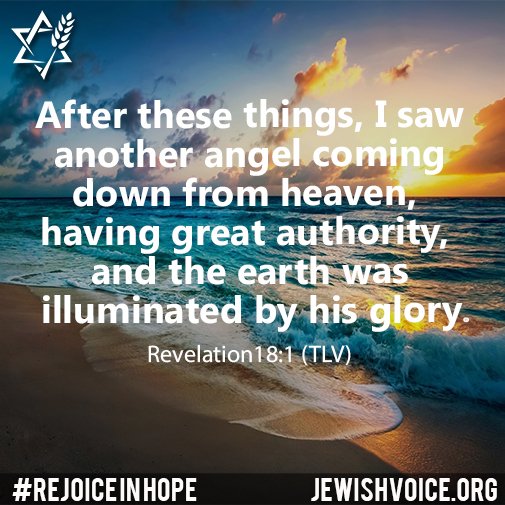 Angel Of Revelation 18