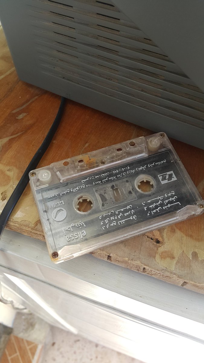 Bahaa Aldeeb (@bahaa_aldeeb) | Twitter