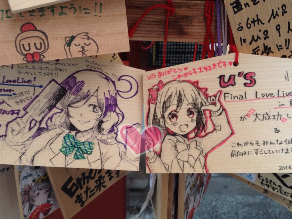 「画像欄がらくがきマンっぽくなくなってきたのでバレンタインにこちゃんのpixivに投稿したバージョンあげとこ。 チョコ増や」はるキャベツ👑C104月曜東w25aの漫画