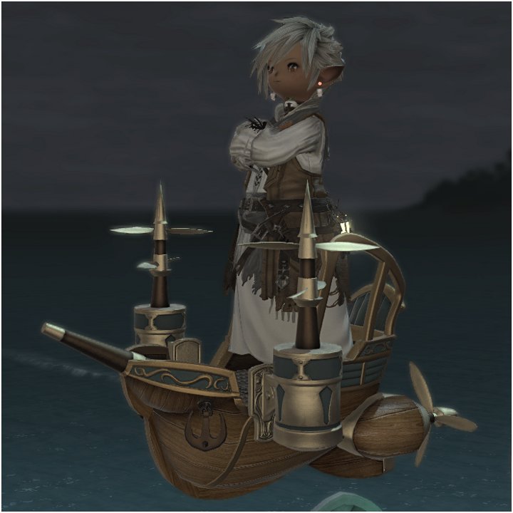 Liste des montures FFXIV