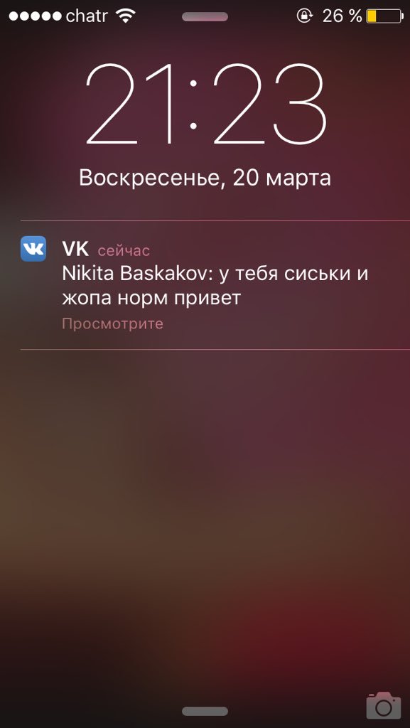 DeernikSofi (@sofia_oleynik) | Twitter