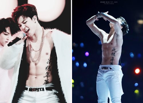 Jimin Abs Mama