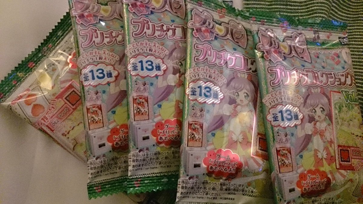 すい (@psb_bot) | Twitter