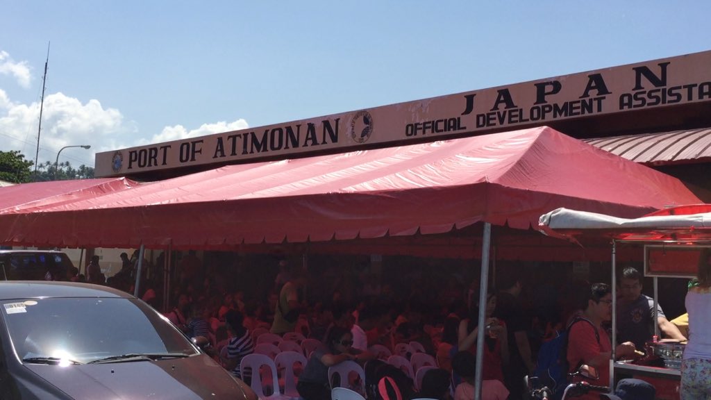 Atimonan Quezon Logo