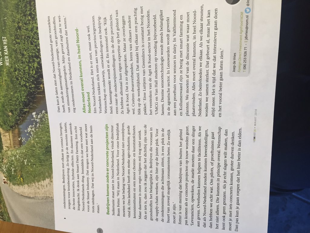 Sjoerd Pool (@SjoerdPool) | Twitter