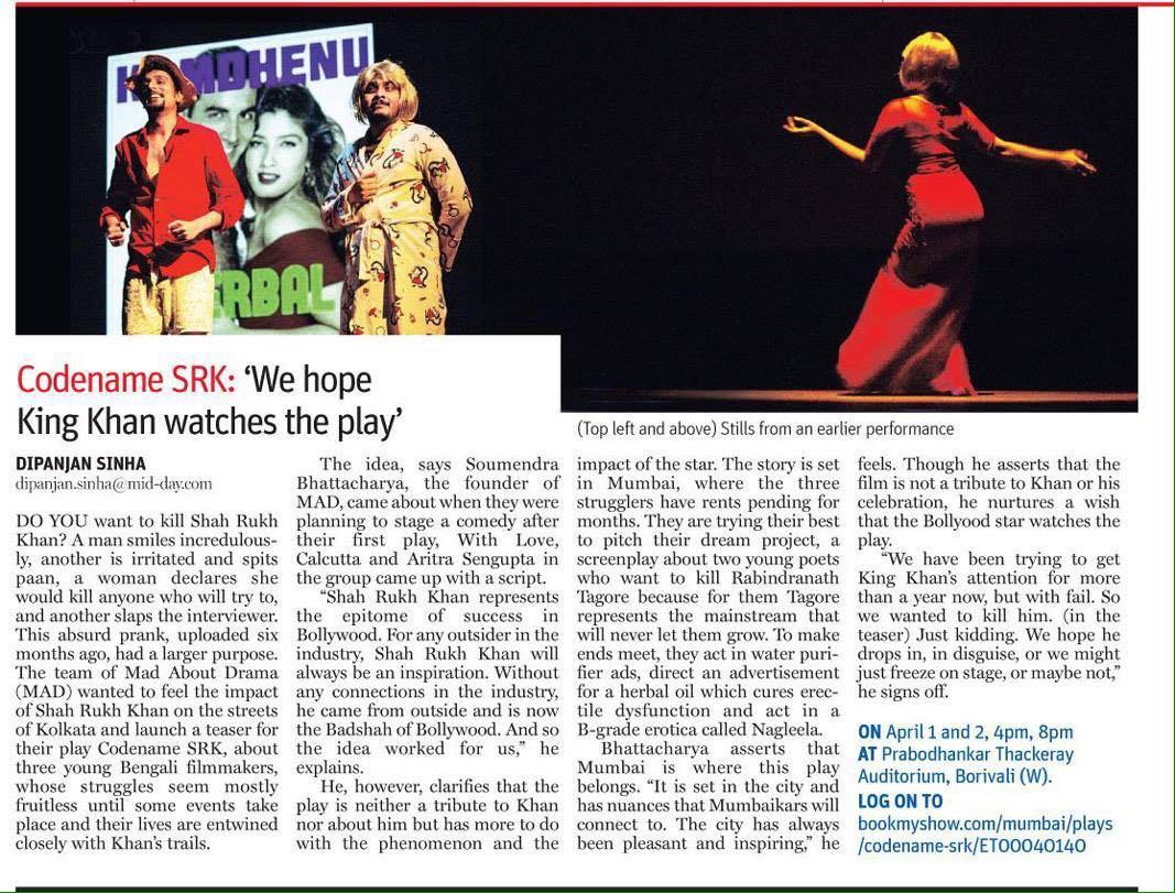 Medhashree Sarkar (@MedhashreeS) | Twitter