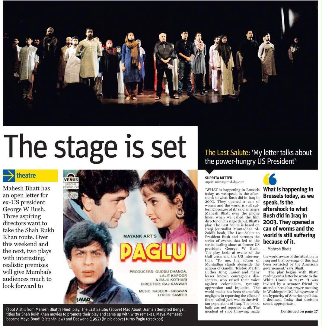 Medhashree Sarkar (@MedhashreeS) | Twitter