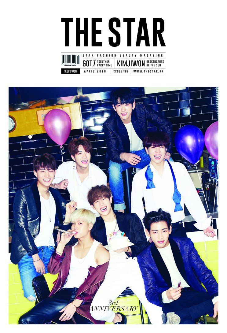 Got7 The Star