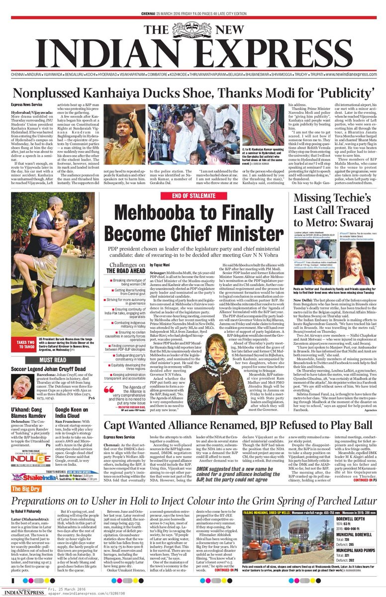 Indian Express Newspaper