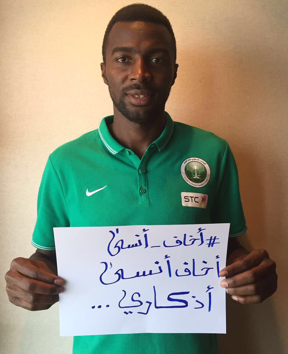 23 best Twitter Hawsawiosama images on Pholder | Hawsawi Osama ...