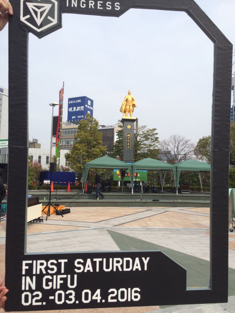 Ingress GIFU First Saturday まとめ #ingress #岐阜FS #IFSG #IngressFS (2ページ目 ...