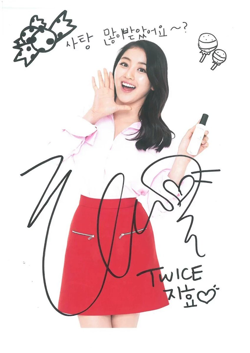 Is this legit signature of Jihyo? : r/twice