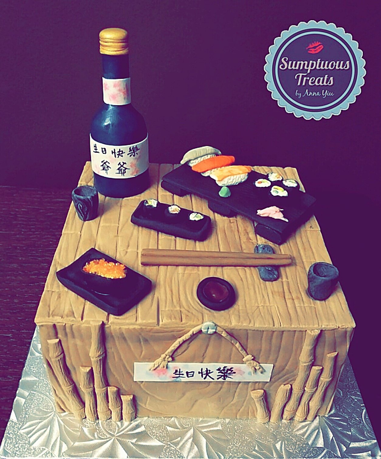 Traditional Japanese Birthday Cake