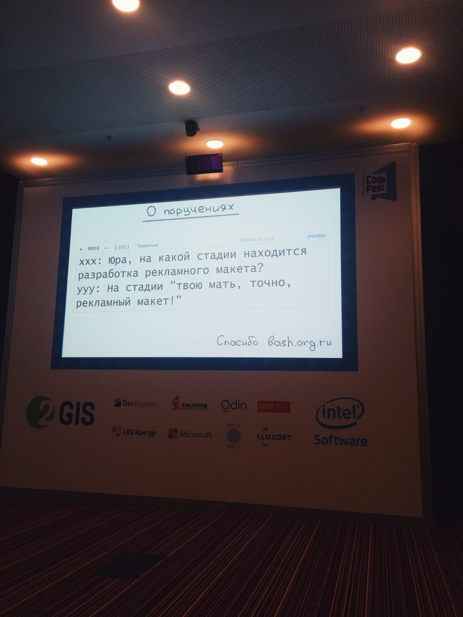 Olga Dotsenko (@zhadnoenebo) | Twitter