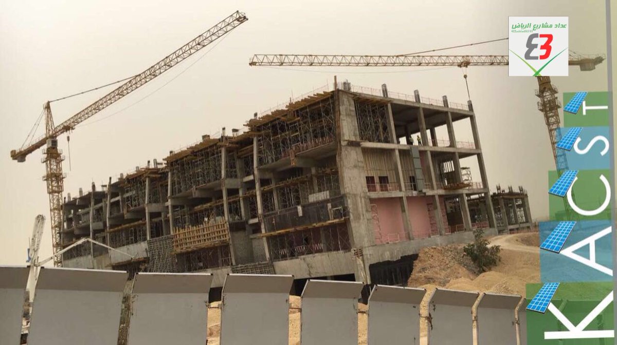 RIYADH l U/C l KACST Tower (23F) | SkyscraperCity Forum