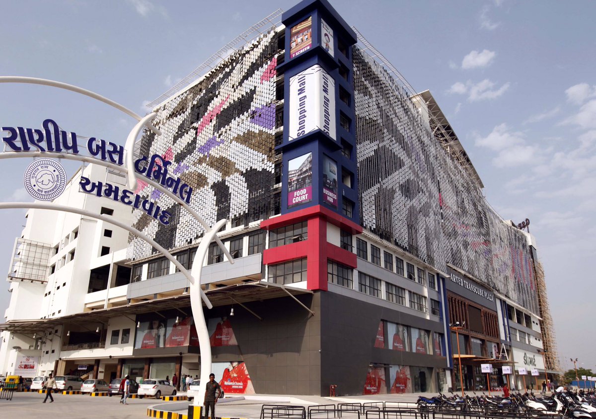 In photos: Second bus port opens in Ahmedabad | DeshGujarat