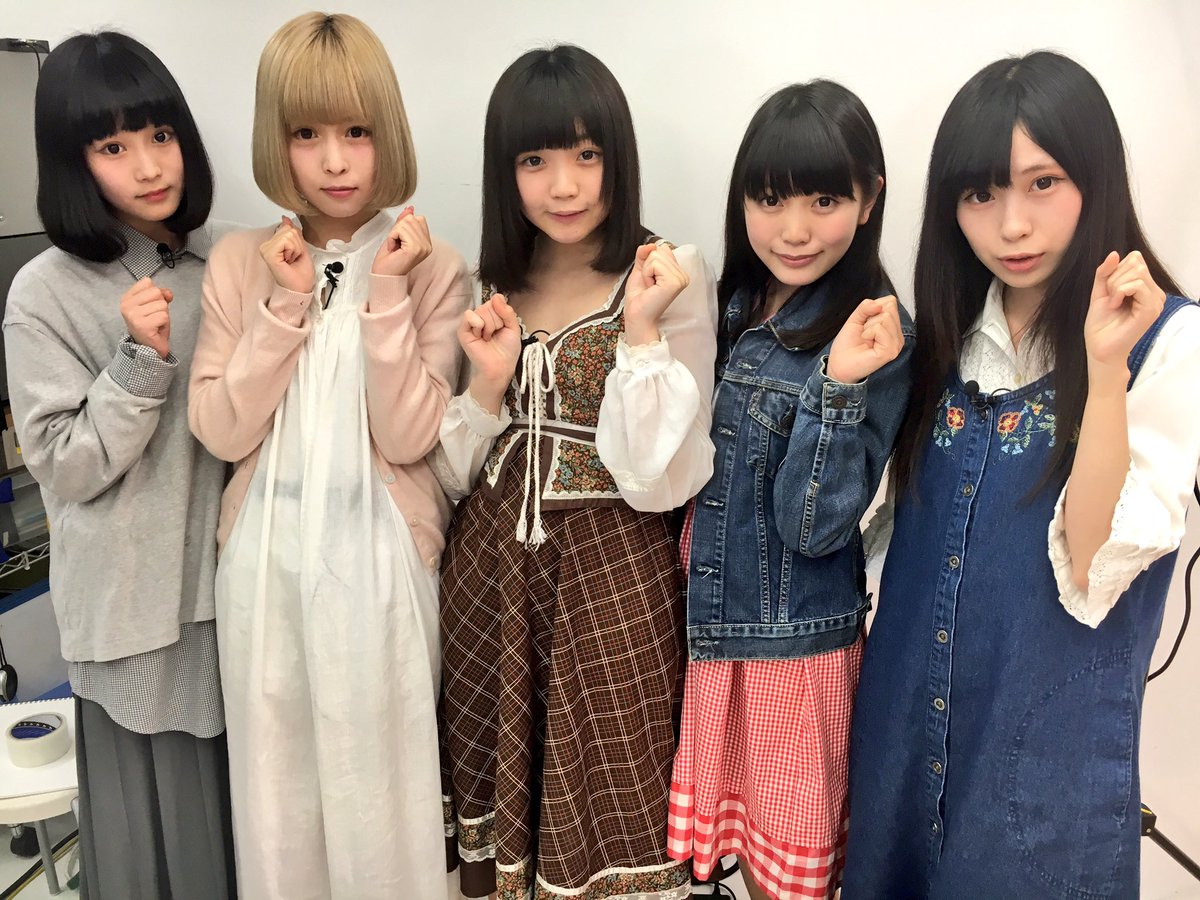 Party Rockets GT - Alchetron, The Free Social Encyclopedia