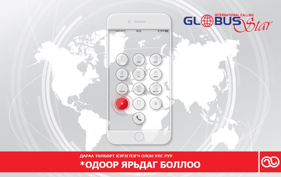 Baska (@U_Baska) | Twitter