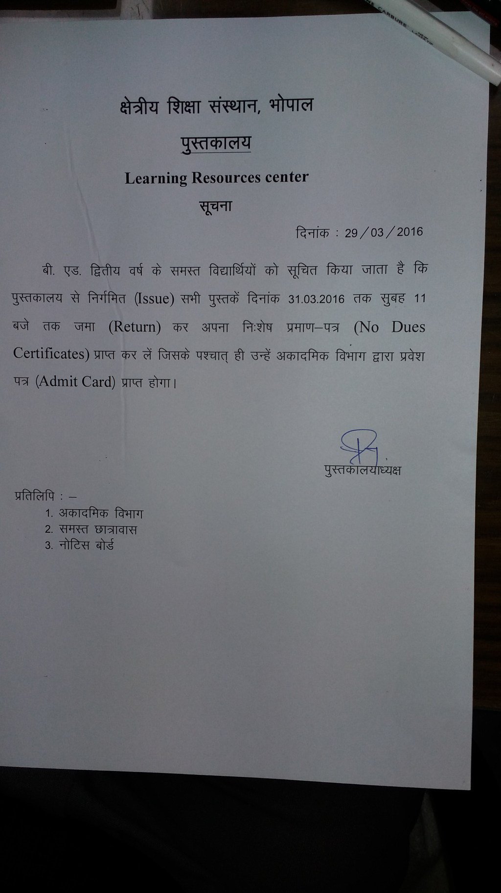 Library Book Return Letter