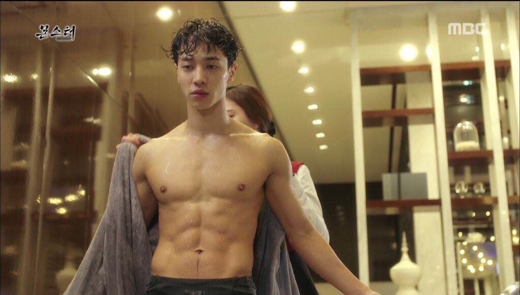 Beast Kikwang Abs